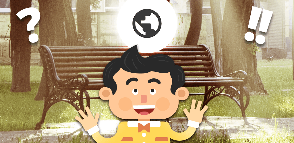 All about public rooms